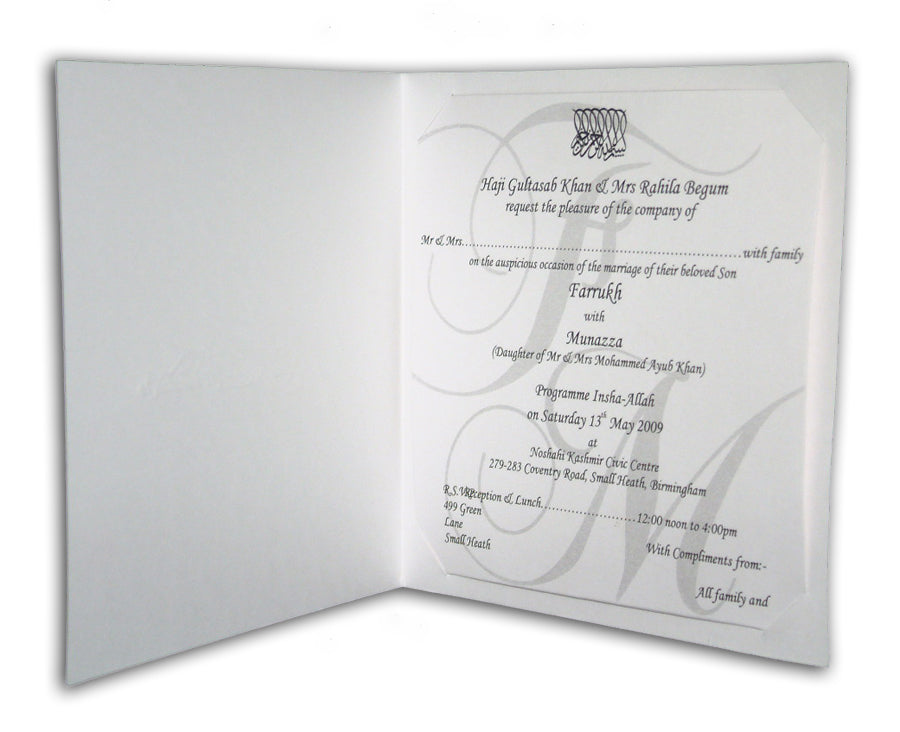 WGW 1515 Graceful Garland white gold invitations – Shadicards.Com