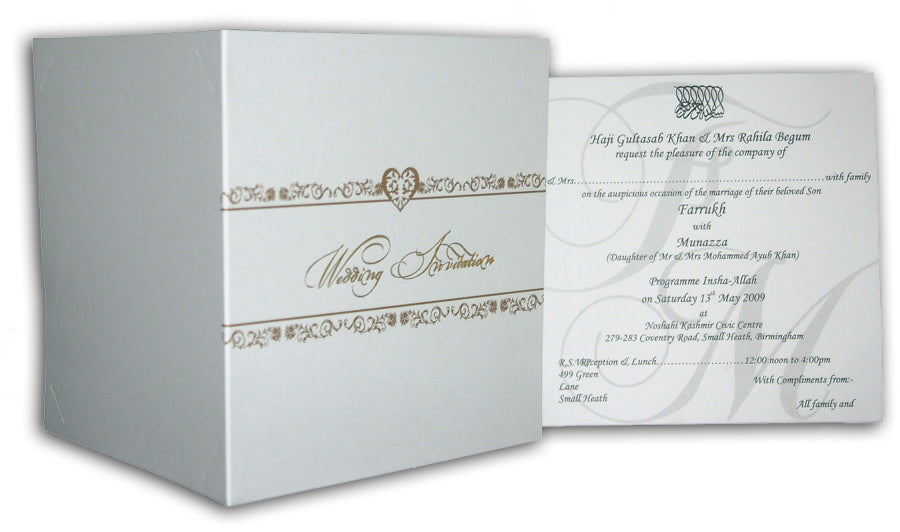 WGW 1515 Graceful Garland white gold invitations – Shadicards.Com